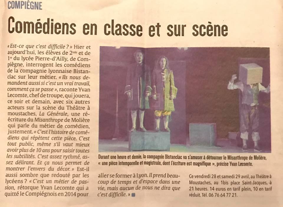 Yvan Lecomte, acteur